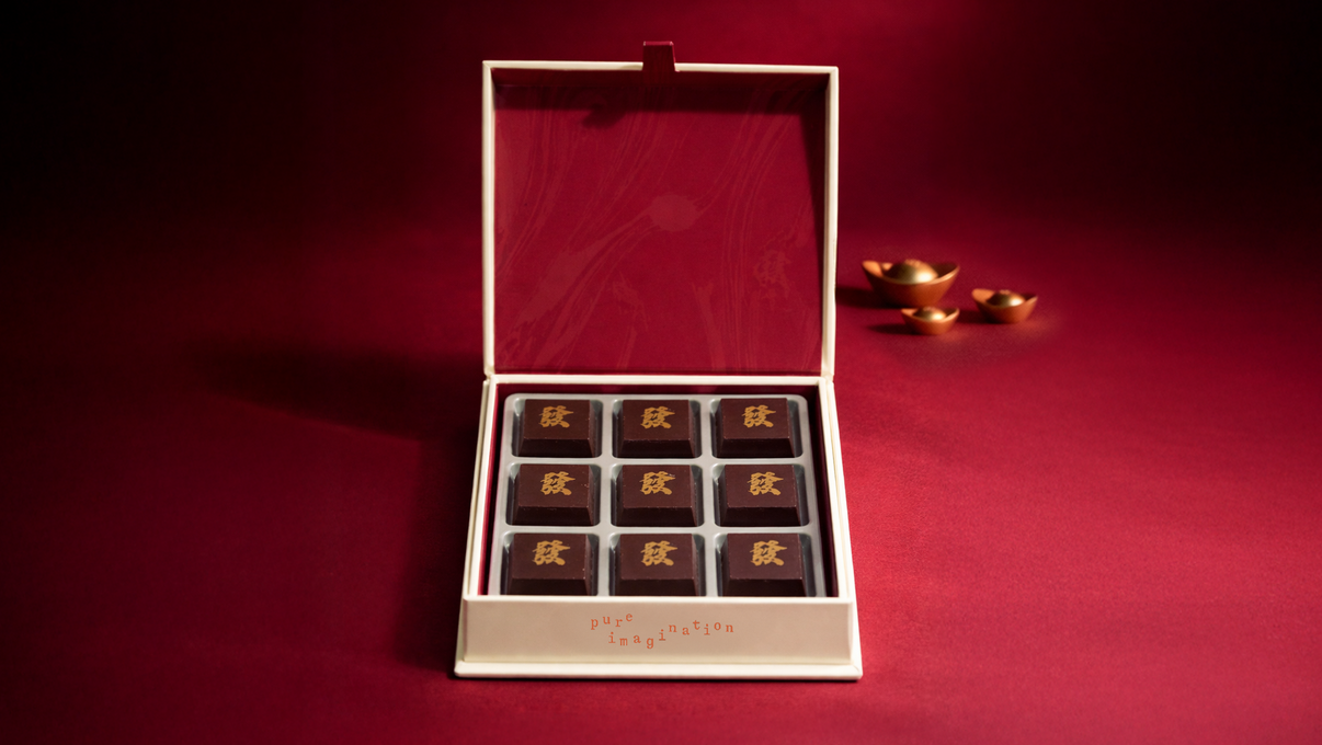 Lunar New Year Box of 9 – Janice Wong Singapore